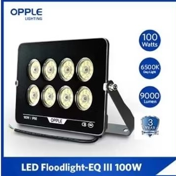 Jual LAMPU SOROT OUTDOOR LED OPPLE 100 WATT FLOOD LIGHT PUTIH 6500K | Shopee Indonesia