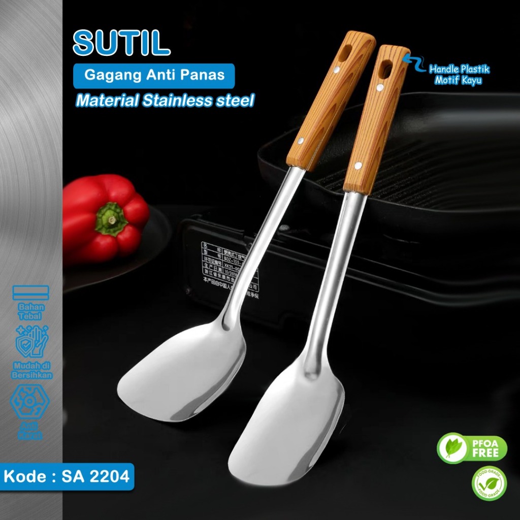 Jual SUTIL SODET GANGANG MOTIF KAYU | Shopee Indonesia