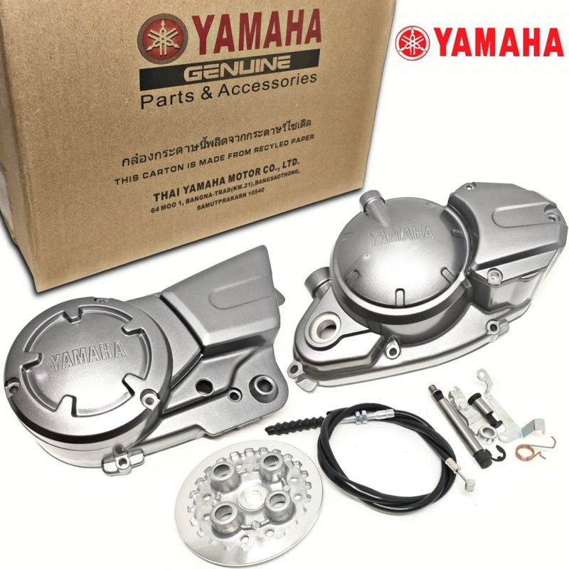 Jual BAK BLOK KOPLING RX KING MODEL MX SATU SET KANAN KIRI TINGGAL ...