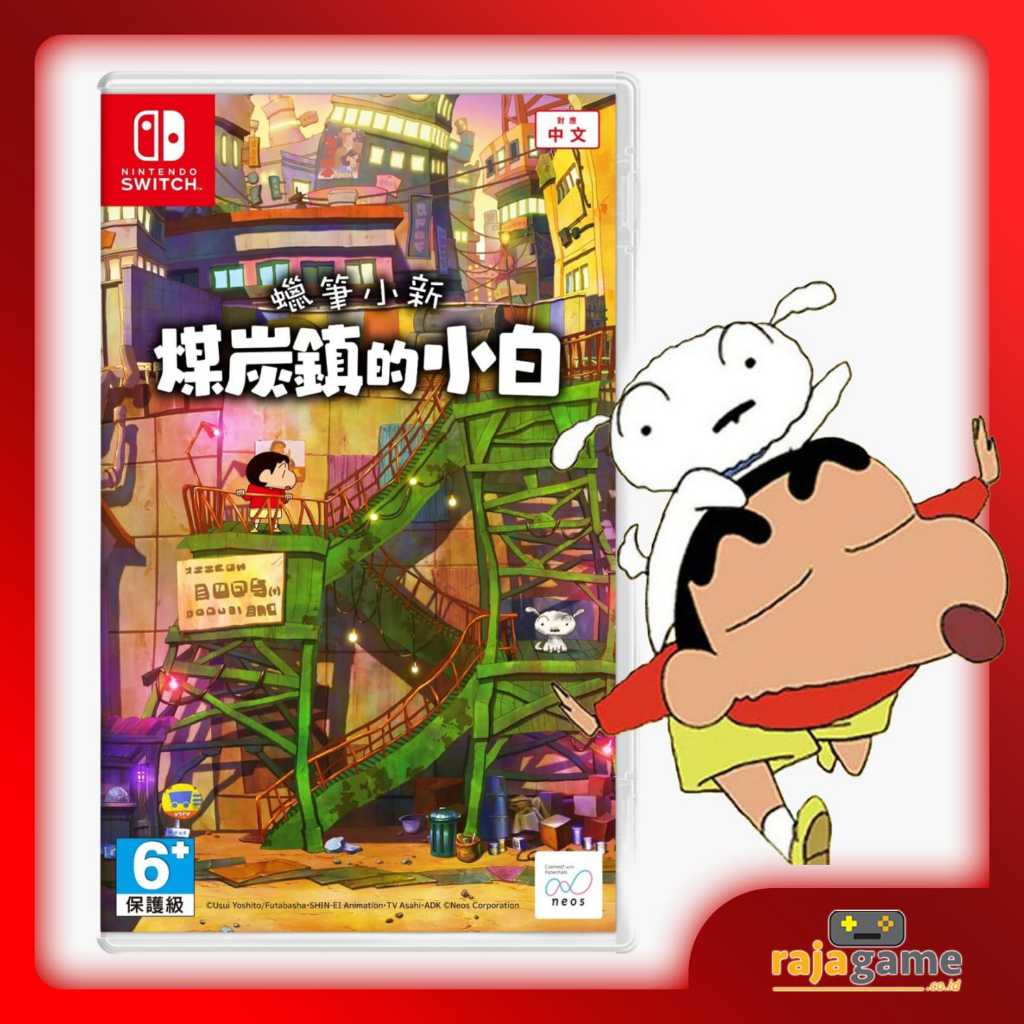Jual Nintendo Switch Crayon Shin-chan : Shiro of Coal Town Shinchan ...