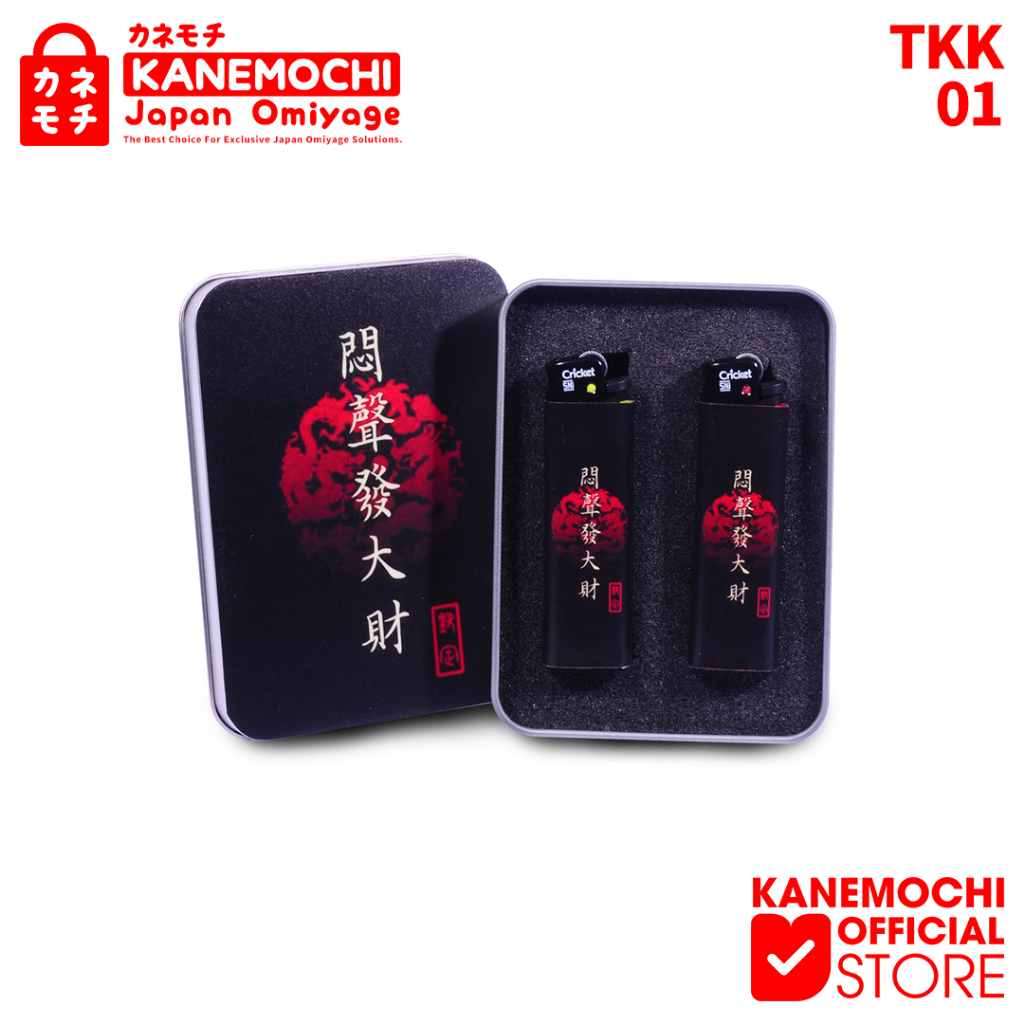 Jual KANEMOCHI JAPAN - KANEMOCHI LIGHTER STAINLESS - KANEMOCHI SOUVENIR ...