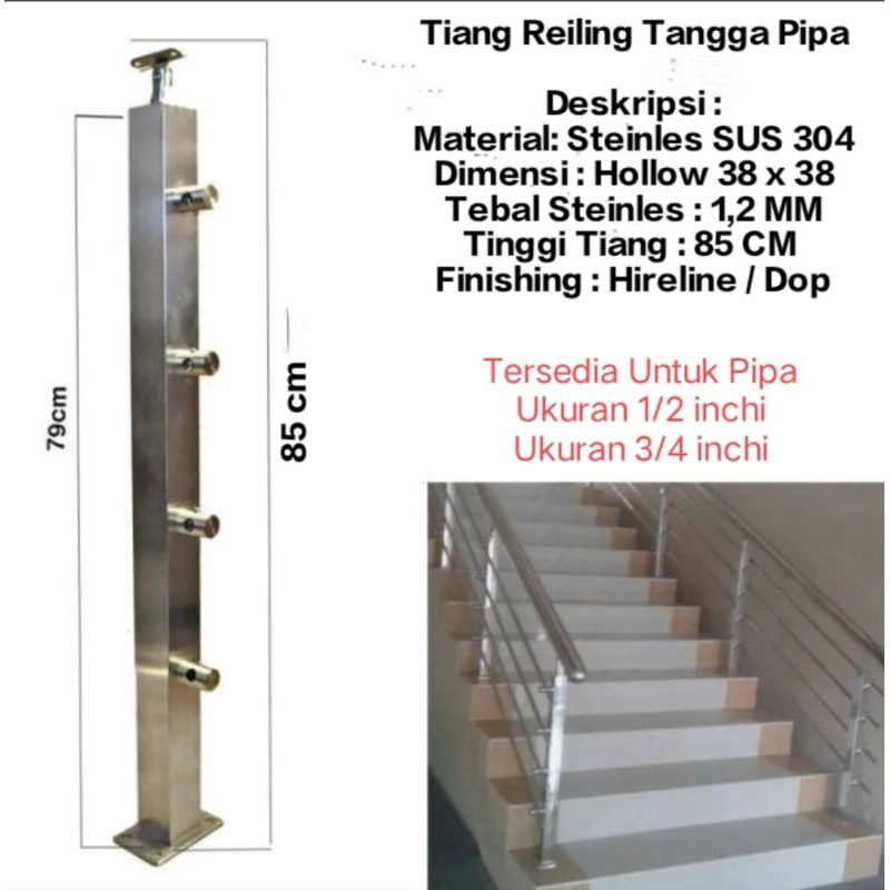 Jual Tiang Railing Tangga pipa Hollow Jari Jari / Tiang Reiling Hollow ...