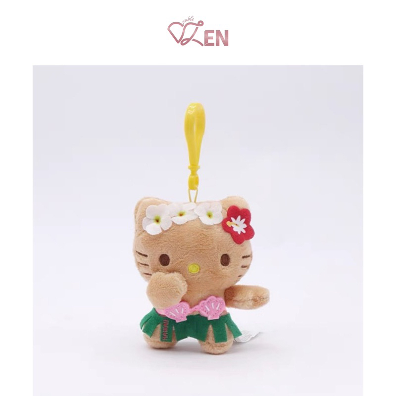 Jual [Ready Stock] Hello kitty Hawaii Style Keychain Plush (Gantungan ...