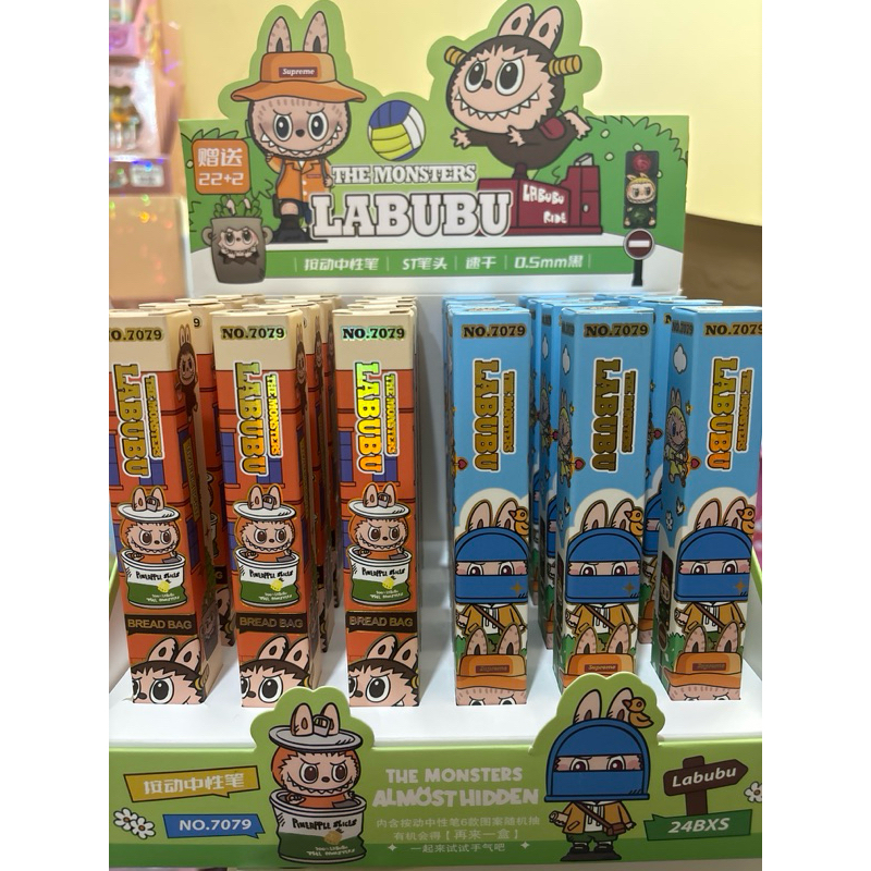 Jual 1 BOX PEN BB LABUBU SUPERSERIES | Shopee Indonesia