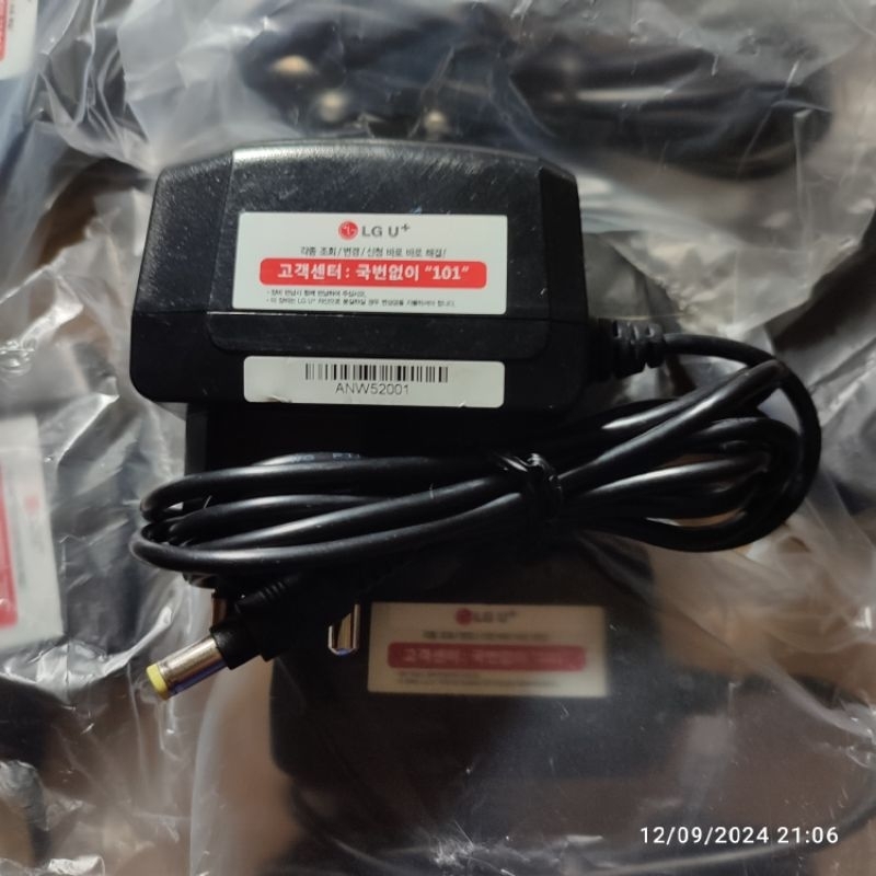 Jual ADAPTOR ROUTER STB SET TOP BOX POWER SUPLAY CONTROL MESIN CUCI ...