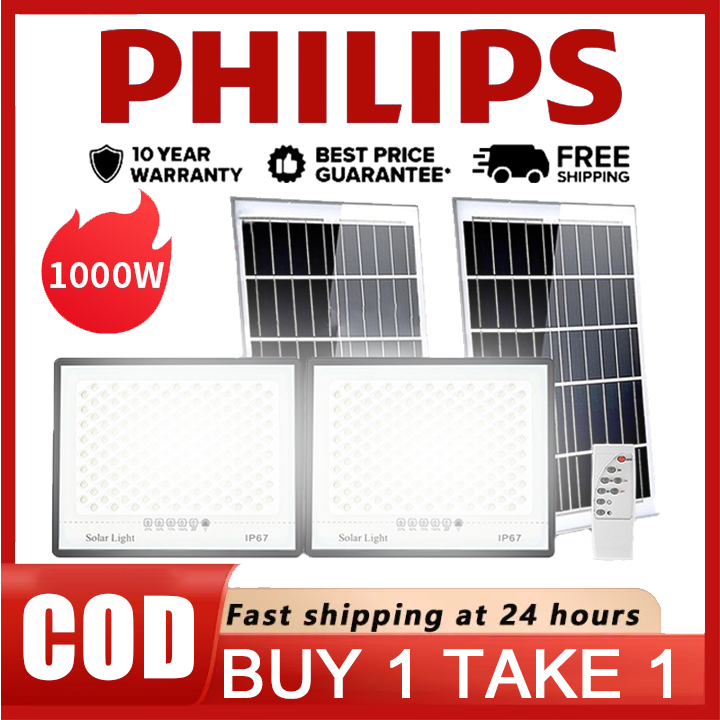 Jual PHILIPS Solar Light BUY 1 TAKE 1 1000W Outdoor Lighting Waterproof Flood Lamp With Remote ...