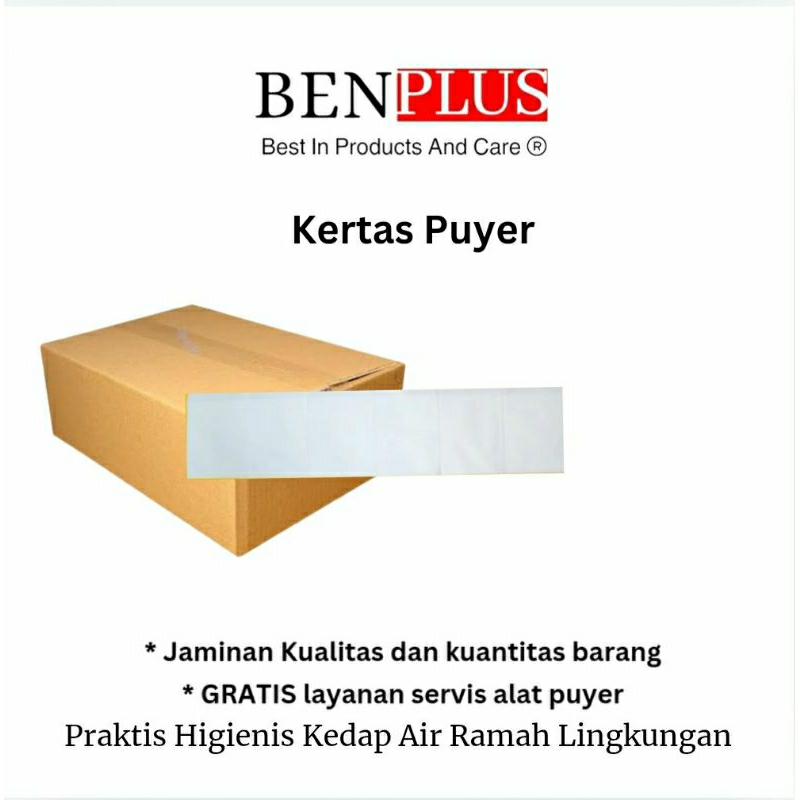 Jual Kertas Puyer Polos Tanpa desain 1 box isi 30.000 pcs | Shopee Indonesia