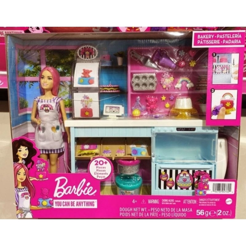 Jual Barbie Bakery pasteleria play set | Shopee Indonesia