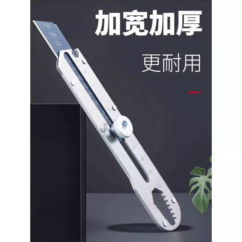 Jual {JY} Pisau Cutter Stainless Steel Besi 9in1 Cutter Stainless ...