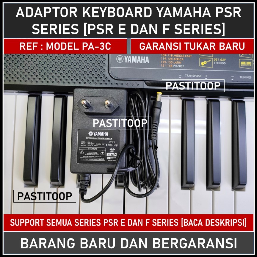 Jual Adaptor keyboard organ Yamaha PSR E203 E212 E213 E223 E233 E243 E253 E263 E275 E295 Series ...