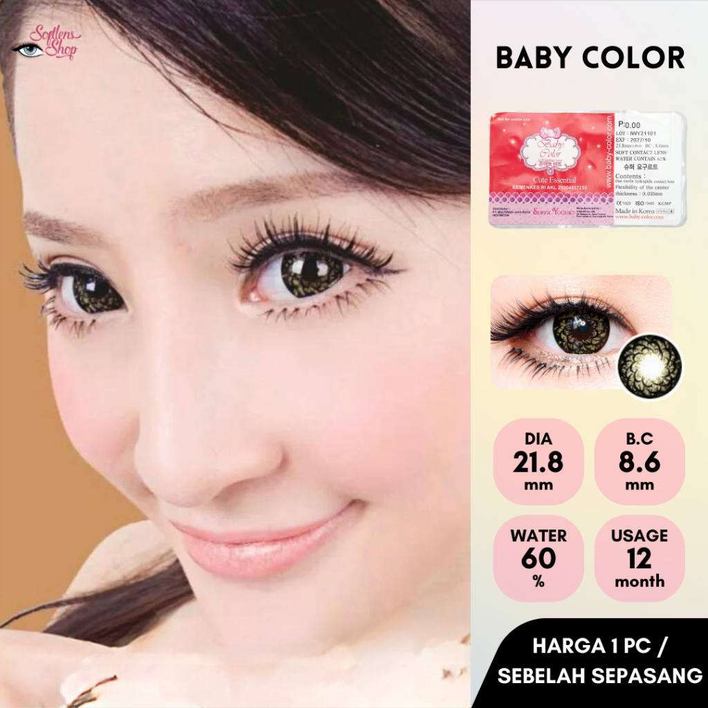 Jual Softlens Baby Color Super Yogurt Brown (HARGA UNTUK 1PC / SEBELAH ...