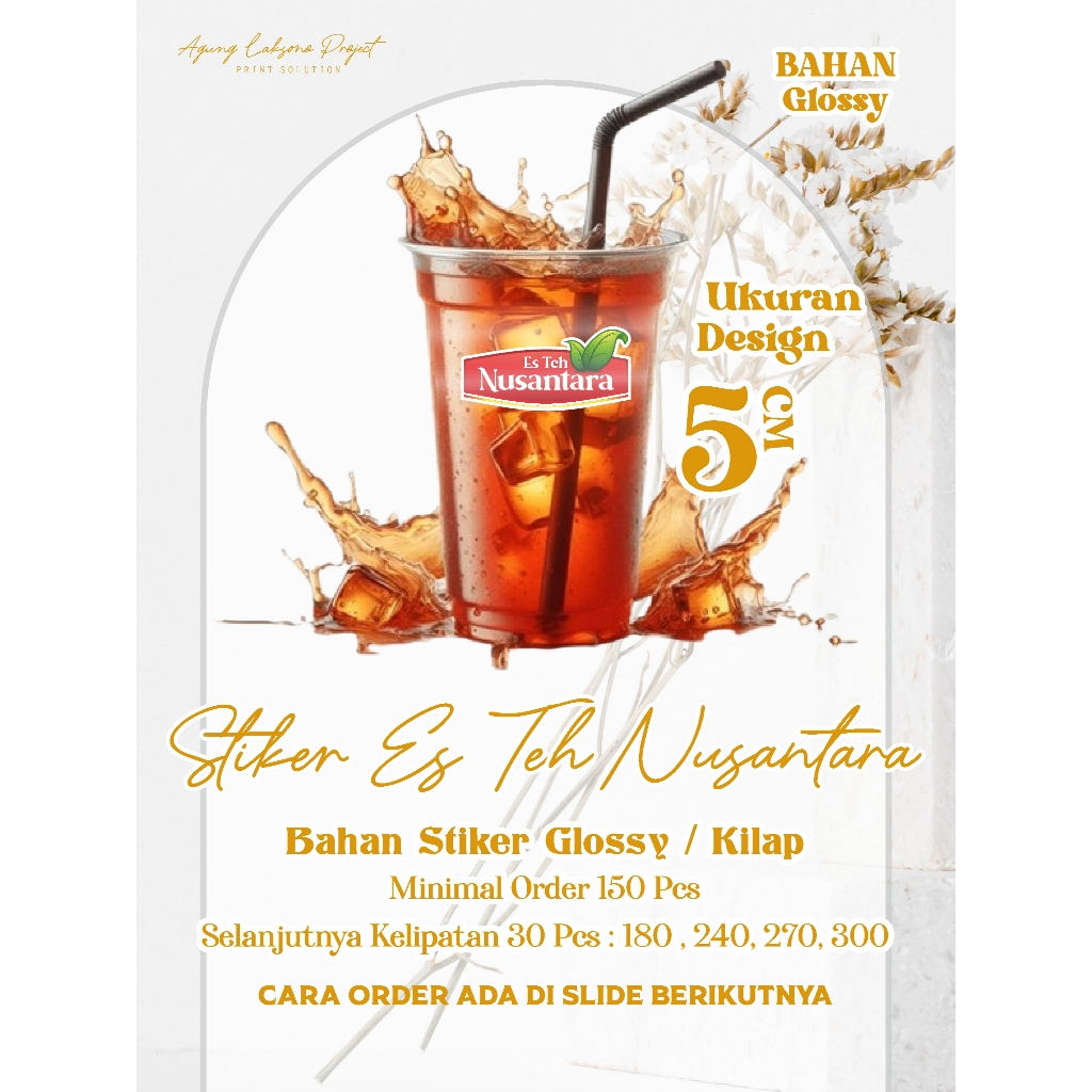 Jual Sticker Es Teh Nusantara | Shopee Indonesia