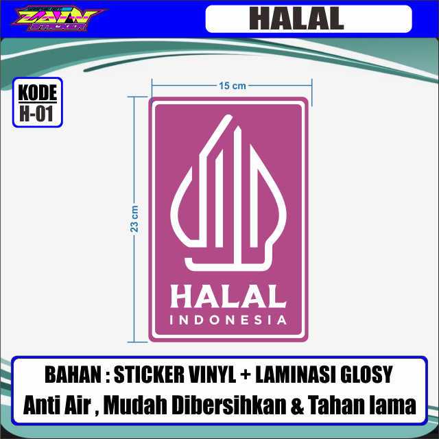 Jual stiker vinyl anti air LOGO HALAL INDONESIA PORTRAIT laminasi ...