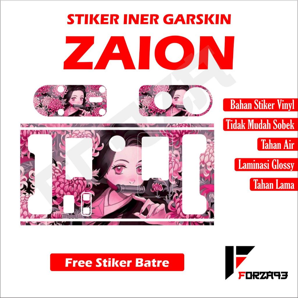 Jual STIKER INER FULL BODY ZAION | Shopee Indonesia