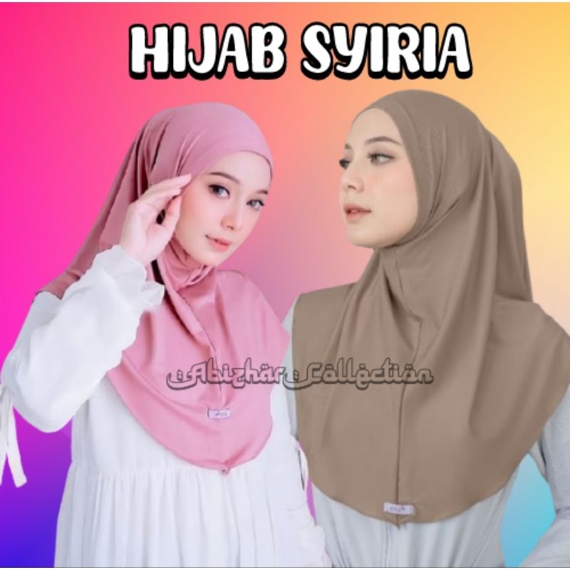 Jual JILBAB SYIRIA NON PED PREMIUM//INSTAN JERSEY TERBARU TANPA PET / bergo syria polos zaida ...