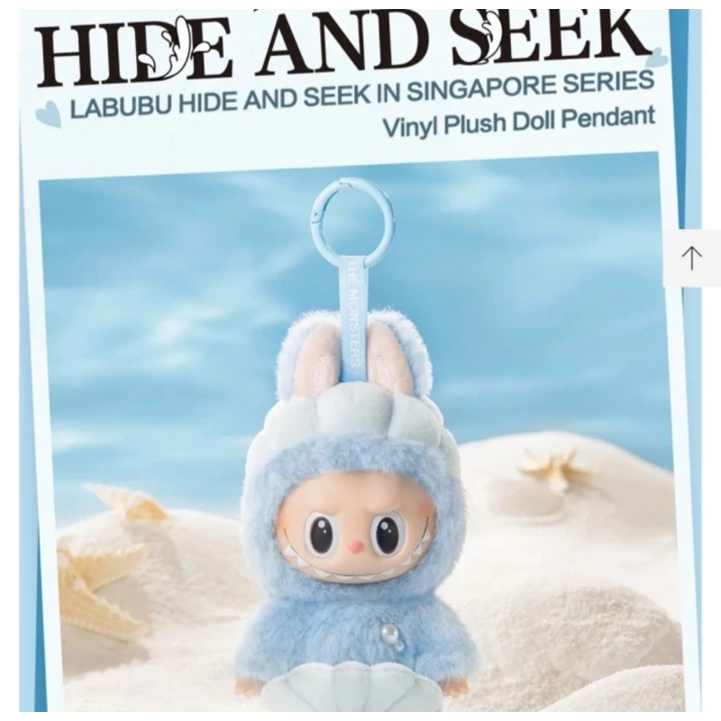 Jual Pop Mart NEW READY STOCK LABUBU Merbubu HIDE AND SEEK MERLION ...