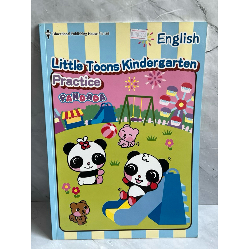 Jual EPH- Pandada kindergarten practice | Shopee Indonesia