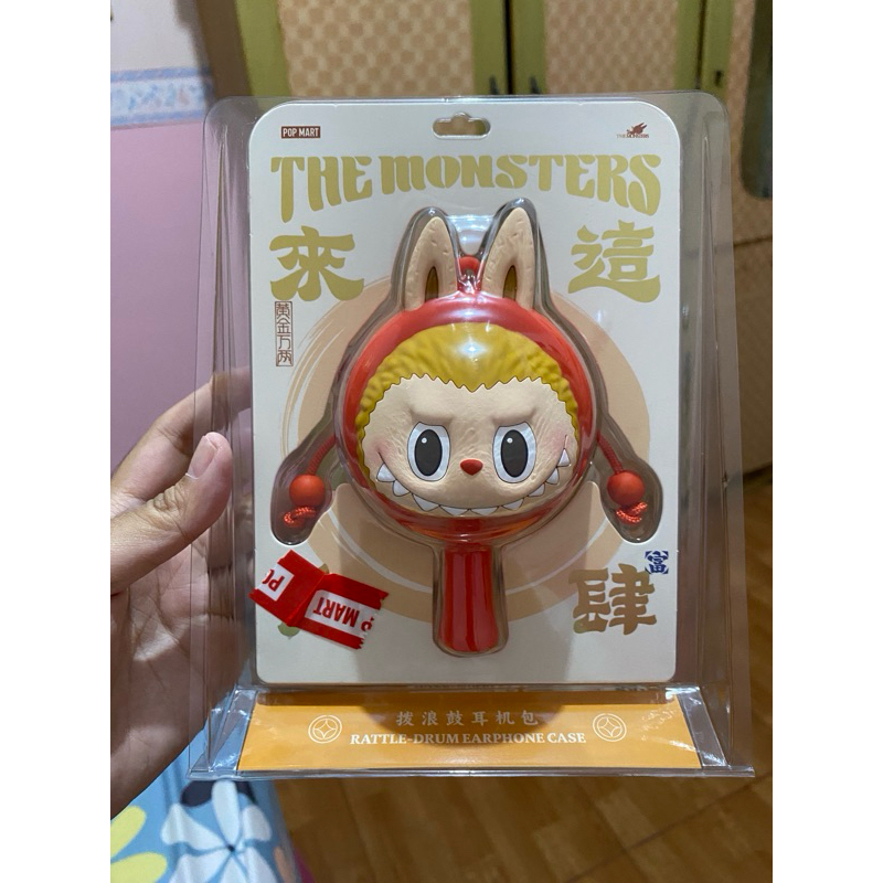 Jual [Lebih Murah pakai Shopee video] The monsters labubu rattle-drum ...