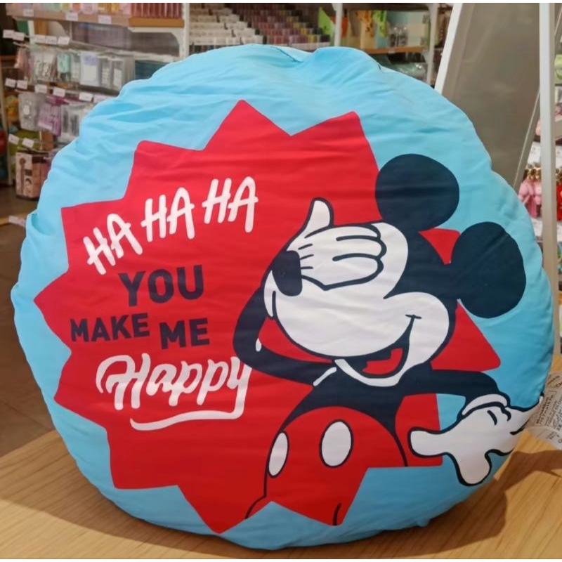 Jual Miniso Disney Smile Faces Collection Round Pillow / Bantal Disney ...
