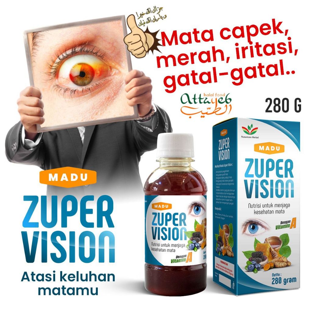 Jual Madu Super Sehat Mata Vision 21 Herbal Kesehatan Mata Minus ...