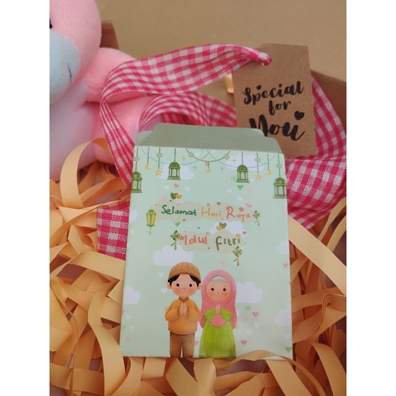 Jual (JADIAN 1 PAK=10 PCS)Amplop Lebaran Size sedang Kata Jenaka Lucu ...