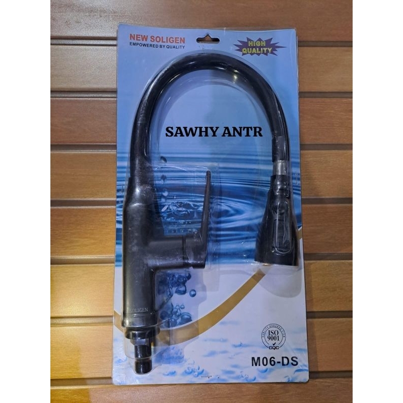 Jual KRAN ANGSA NEW SOLIGEN M 06 - DS / KRAN WASTAFEL SOLIGEN | Shopee ...