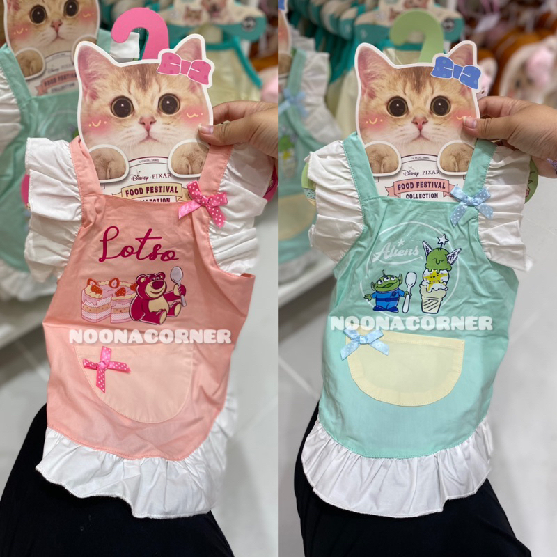 Jual Miniso x Disney ‼️ Pet Tshirt Aprons dengan Pita Disney PIXAR ...