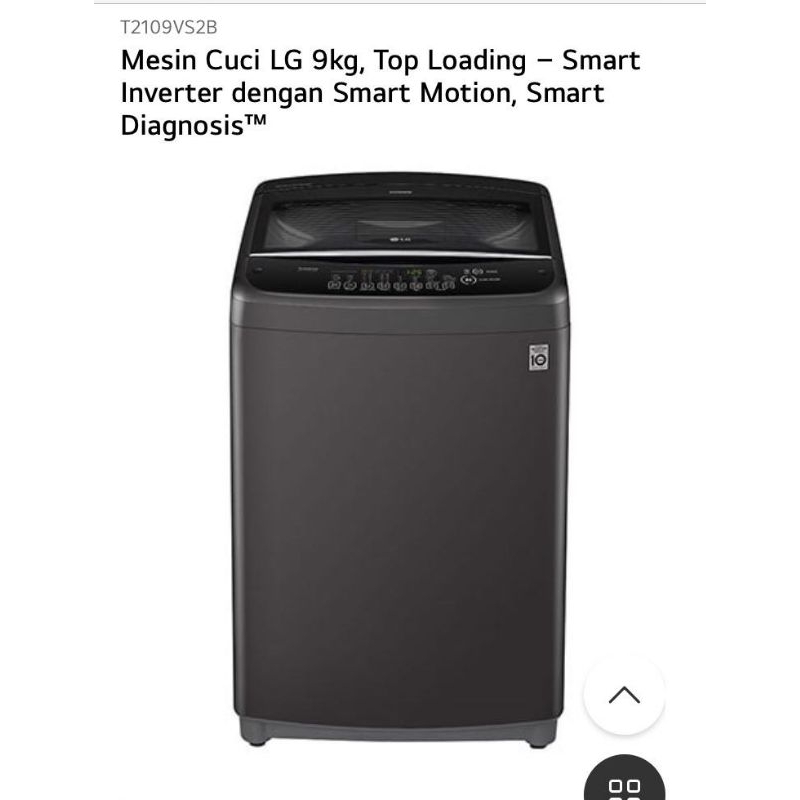 Jual MESIN CUCI LG T2109VS2B (TOP LOADING) | Shopee Indonesia