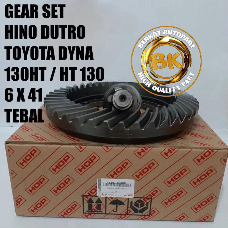 Jual GEAR SET ( TEBAL 6 X 41 ) GIGI GARDAN TOYOTA HINO DUTRO HT130 6X41 TEBEL GEARSET GERSET ...