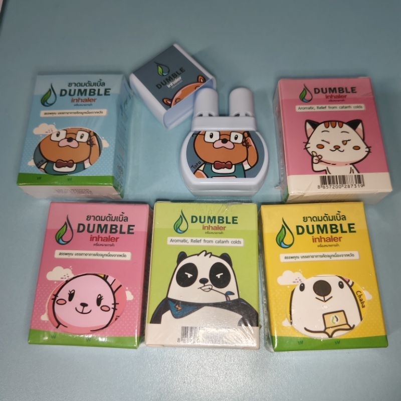 Jual Dumble Inhaler dua lubang original thailand halal | Shopee Indonesia