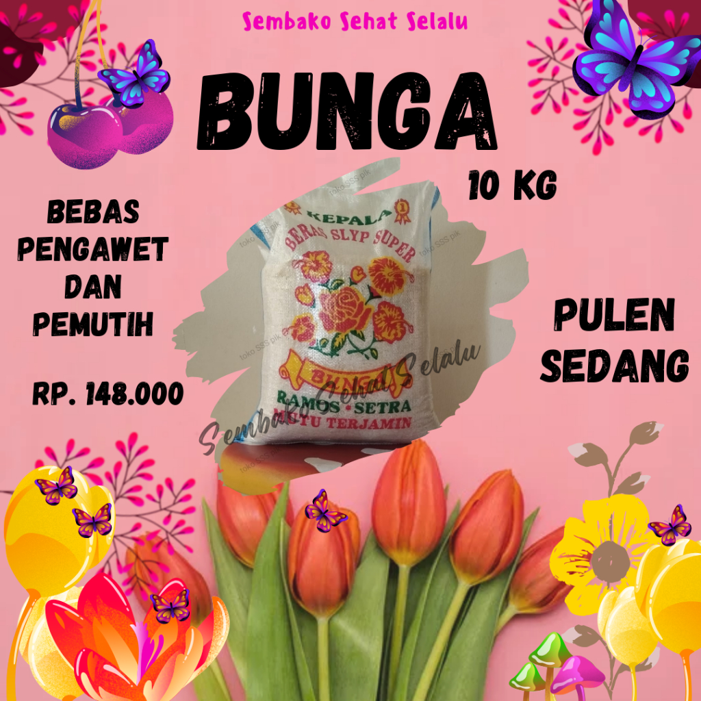 Jual Beras Cap Bunga 10 kg ramos setra | Shopee Indonesia