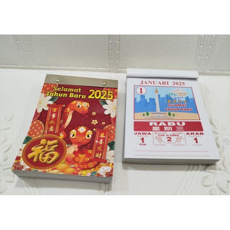 Jual KALENDER HARIAN SOBEK MURAH UKURAN SEDANG/KECIL TAHUN 2025 ( 18cm ...
