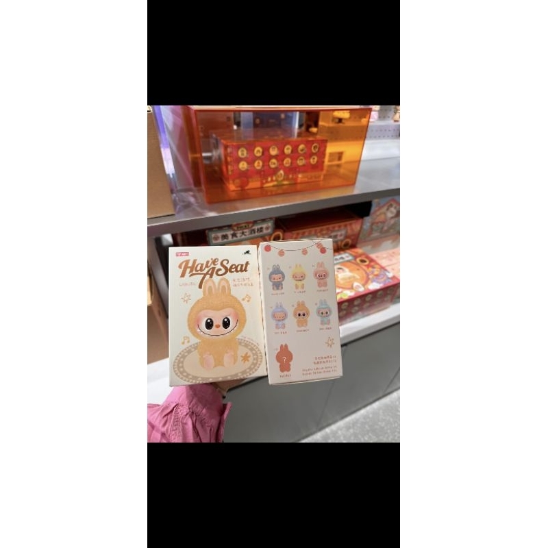 Jual labubu have a seat version 2 selected sisi & hehe | Shopee Indonesia