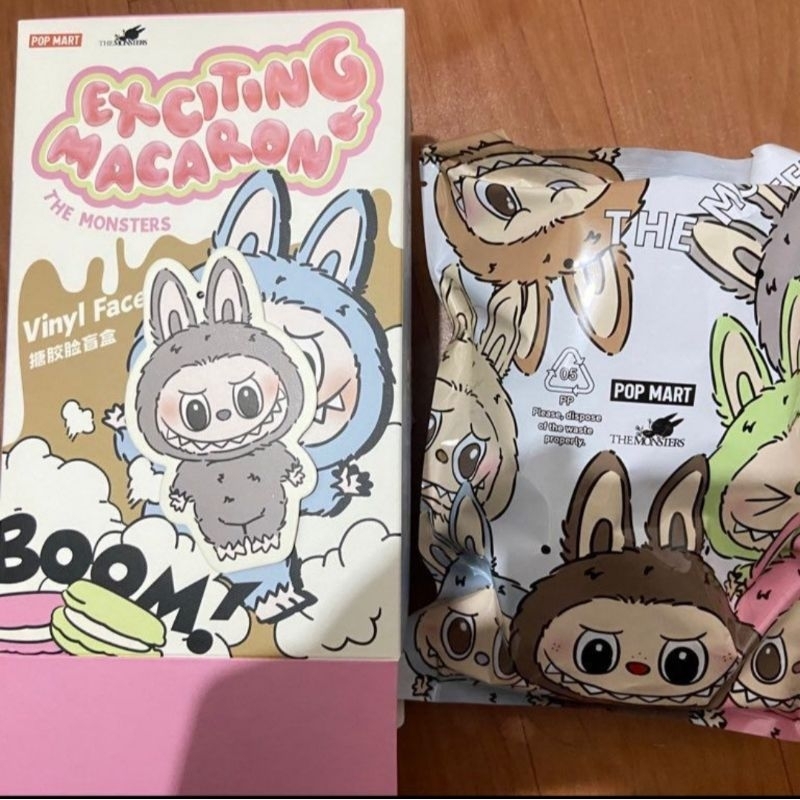 Jual Labubu Macarons Selected Sesame Bean | Shopee Indonesia