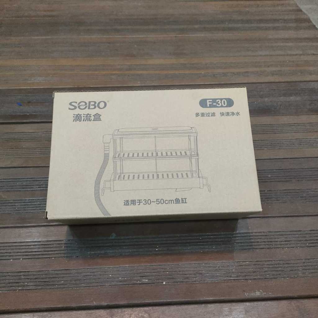 Jual SOBO F30 BOX TOP FILTER 30-50CM TRICKLE AQUARIUM ATAS 2 SUSUN F30 ...
