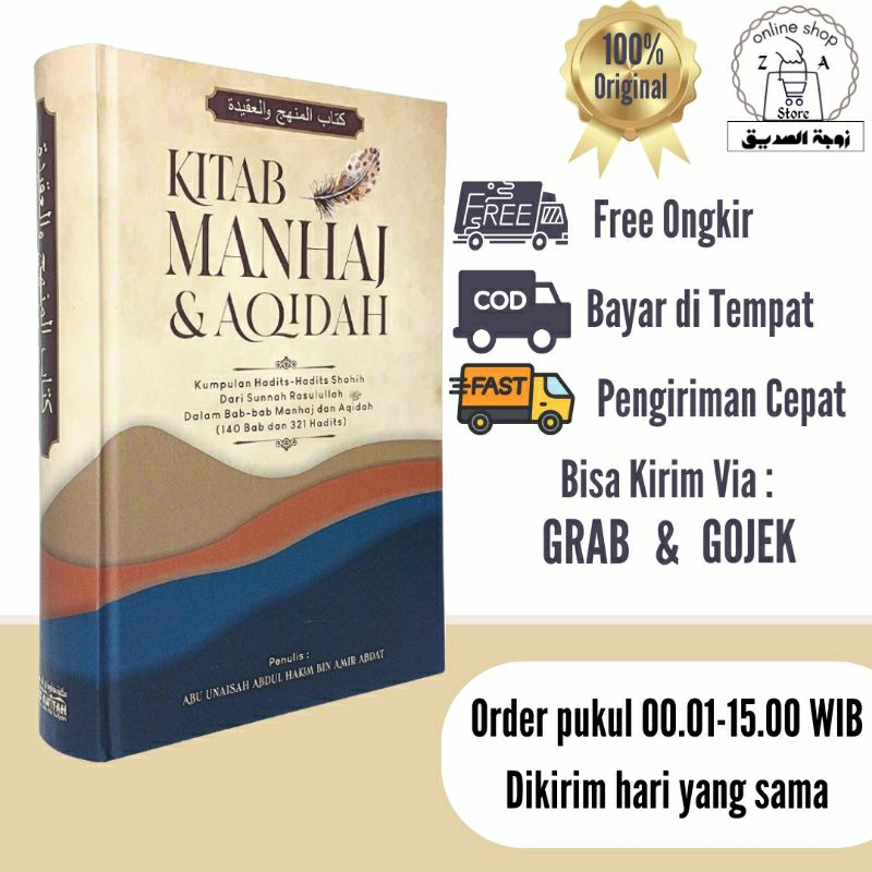 Jual Kitab Manhaj dan Aqidah Abu Unaish Abdul Hakim bin Amir Abdat ...