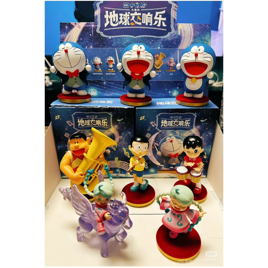 Jual Doraemon: Nobita's Earth Symphony Blind Box | Shopee Indonesia