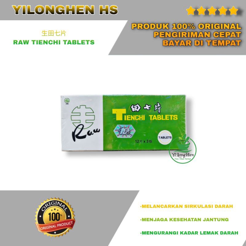 Jual Raw Tienchi Tablets Isi 36 Obat Kolesterol Jantung Kadar Lemak ...
