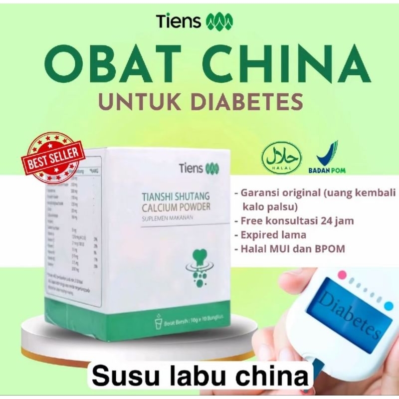Jual READY SUSU LABU CHINA UNTUK DIABETES - SUSU SHUTANG CALCIUM POWDER ...