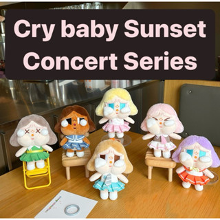 Jual READY Crybaby Sunset Concert Series Plush Gantungan Kunci Popmart ...