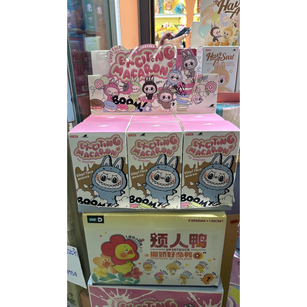 Jual Labubu V1 | Shopee Indonesia