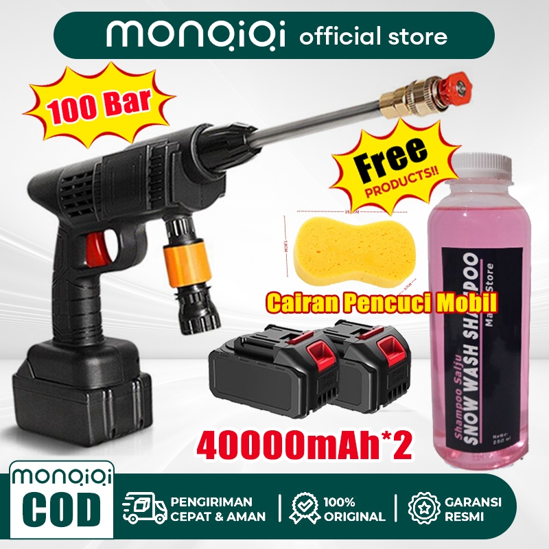 Jual Monqiqi 450W Jet Cleaner Mesin Cuci Motor Alat Cuci Motor Dan Mobil 2 Baterai Steam Motor ...