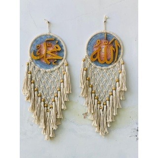 Jual Macrame kaligrafi kayu | Shopee Indonesia