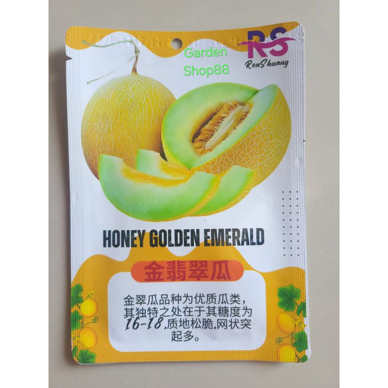 Jual Benih Melon Inthanon Golden Emerald Import F1 (Kemasan Premium ...