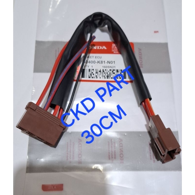 Jual SOKET ECU ECM BEAT ESP BEAT FI BEAT STREET SCOOPY FU K81 30 CM ...