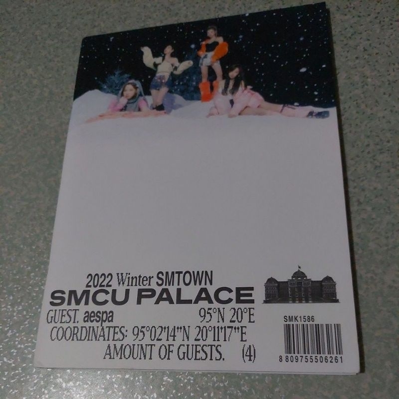 Jual ( Karina FullSet ) Aespa 2022 Winter SMTOWN SMCU PALACE Official ( Guest Aespa ) | Shopee ...