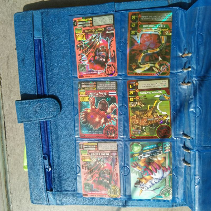 Jual animal kaiser | Shopee Indonesia