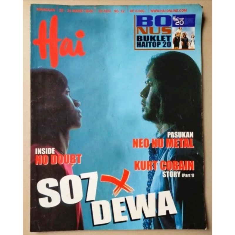 Jual Majalah Hai 25 Maret 2002 : Sheila on 7 Eross x Dewa Ahmad Dhani ...
