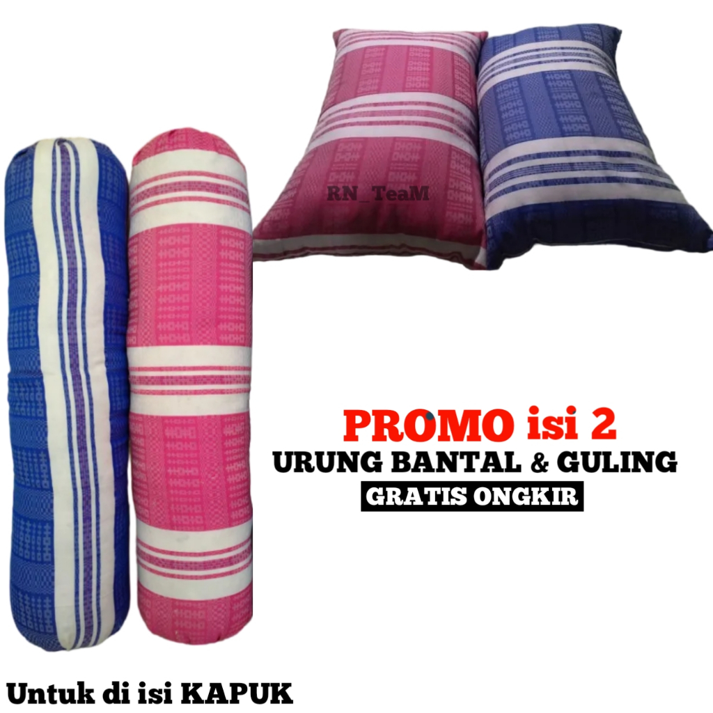 Jual Paket Isi 2 Urung Bantal Dan Guling Buat Isi Kulit Kapuk Daleman ...