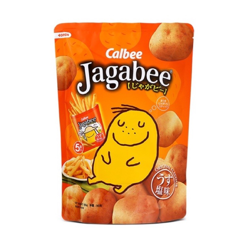 Jual Calbee Jagabee Potato Stick Pouch (Original) | Shopee Indonesia